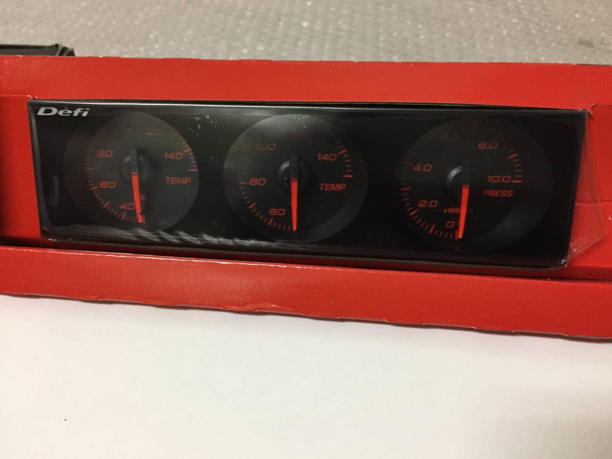 defi デフィー DINゲージ din gauge アンバー 水温 油温 油圧 JZA80 FD3S BNR32 BCNR33 BNR34 ...