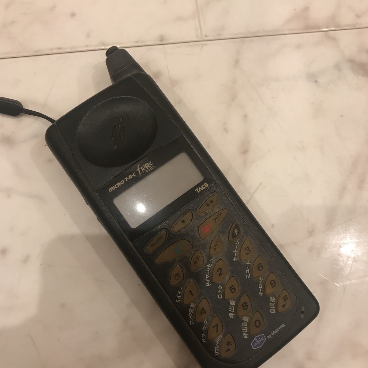 8308 当時物 昔の携帯電話 DDIセルラー 移動電話無線機 HP-20M Micro TAC flaRe Cellular TACS ジャンク レトロ 同梱不可(モービル)｜売買された ...