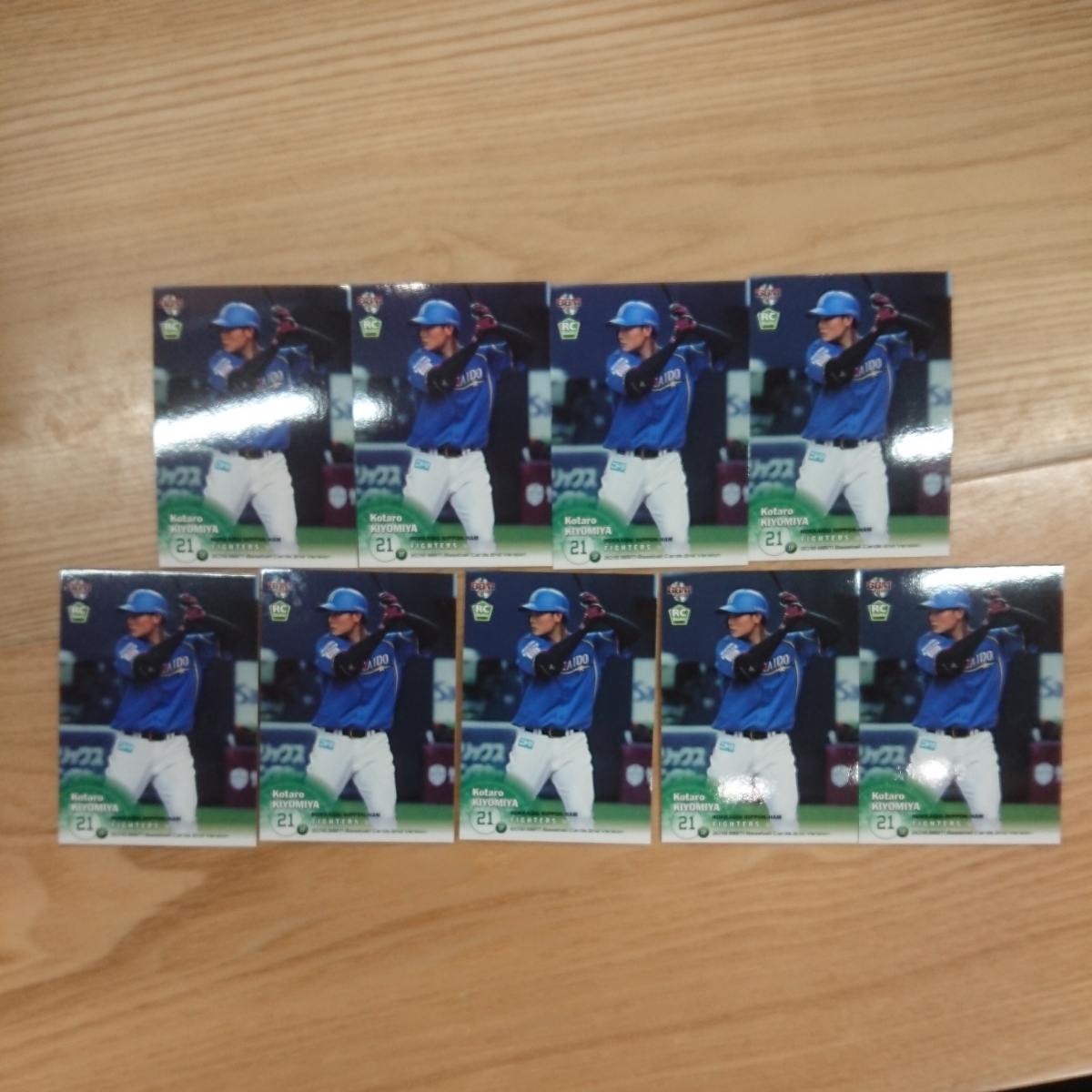 BBM 2018 2nd Version セカンド 清宮幸太郎 北海道日本ハムファイターズ RC ルーキーカード(2014年～)｜売買されたオークション情報、yahooの商品情報をアーカイブ ...