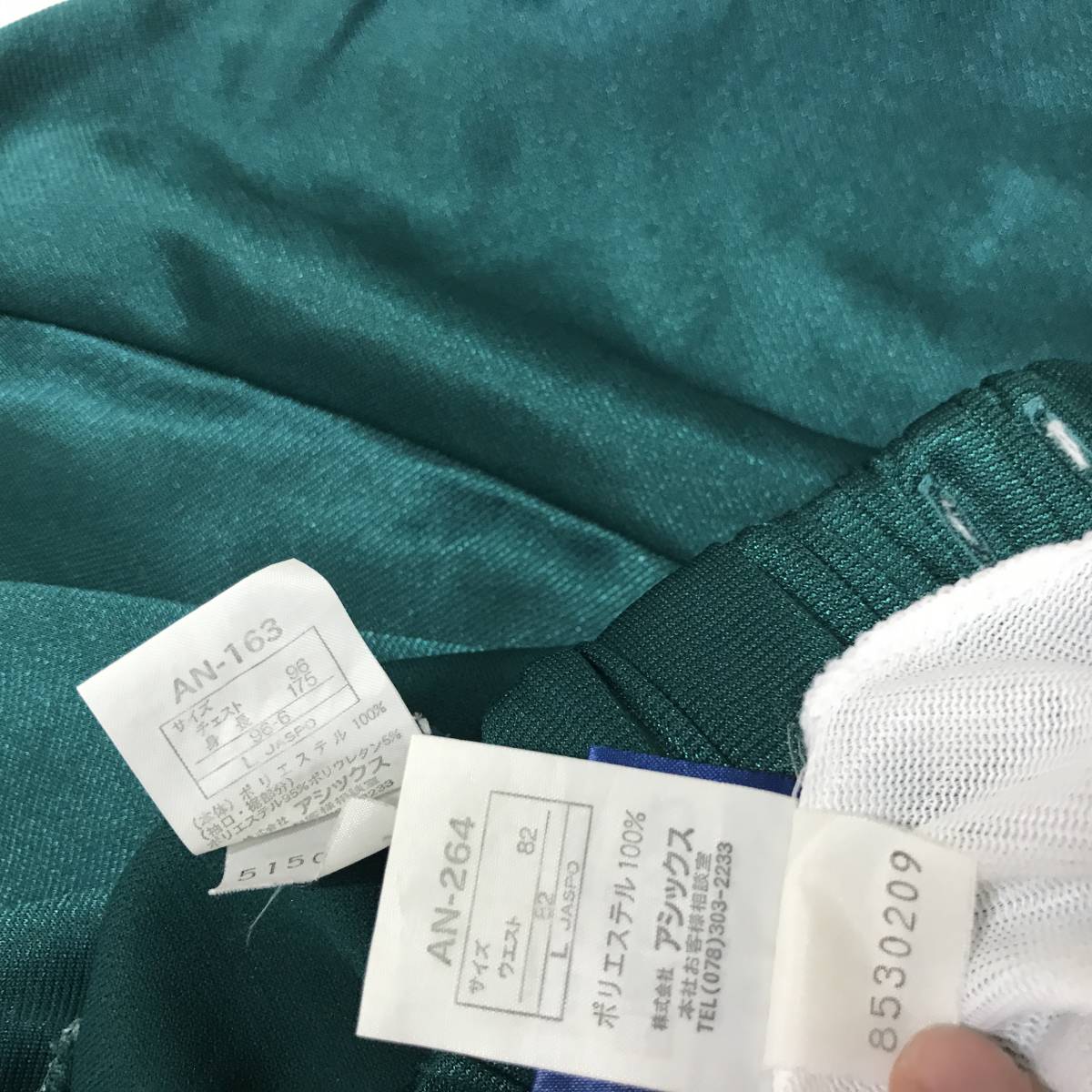 asics セットアップ ジャージ 光沢 中学 体育 AN-264 AN-163 L 緑 ③(体操服)｜売買されたオークション情報、yahoo ...