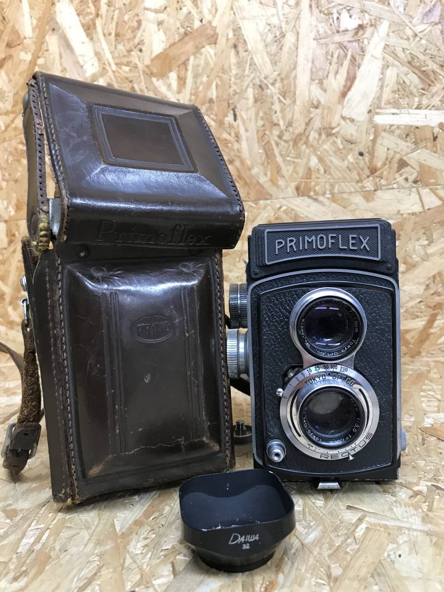 PRIMOFLEX プリモフレックス f=7.5cm 1:3.5 TOKYO OPT/RECTUS 二眼レフ レザーケース/DAIWA32 金属フードつき(その他)｜売買されたオークション情報 ...