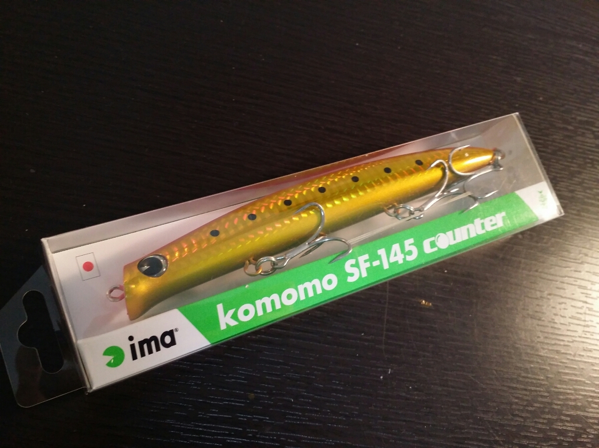 ima アイマ komomo SF-145 counter コモモ SF-145 カウンター ヒラメピンク(ミノー)｜売買されたオークション情報、yahooの商品情報をアーカイブ公開 ...