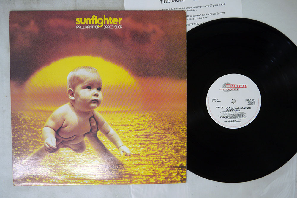 英 サイケ GRACE SLICK & PAUL KANTNER/SUNFIGHTER/ESSENTIAL ESSLP 001(その他)｜売買 ...