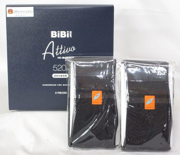 送料200円 kf388 グラントイーワンズ BiBi GRANT アティーボ ハイソックス 2足組 L 10500円相当 シンオク(その他)｜売買されたオークション情報、yahooの商品情報 ...