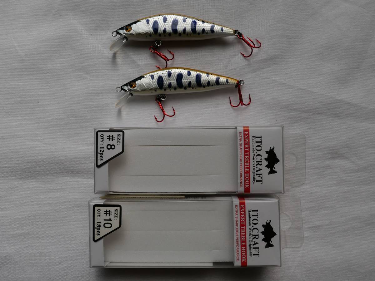 15 イトウクラフト 蝦夷65S 1st TYPE2 2個セット HYM 蝦夷(ミノー)｜売買されたオークション情報、yahooの商品情報をアーカイブ公開 - オークファン（aucfan.com）