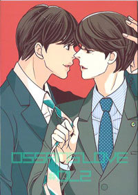 おっさんずラブ同人誌 春牧/C95 冬コミ新刊/ZO印/カトリーヌあやこ/#OL2(その他の作品)｜売買されたオークション情報、yahooの商品情報をアーカイブ公開 - オークファン ...