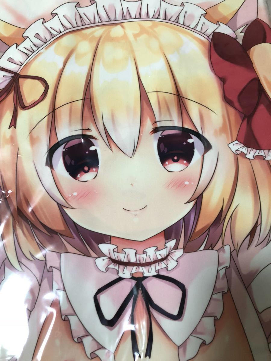 キャラメルクランチ C95 新作 東方Project 猫耳メイド フランちゃん 抱き枕 A&J製 ライクトロン CARAMEL CRUNCH C95 正規品(抱き枕)｜売買されたオークション ...