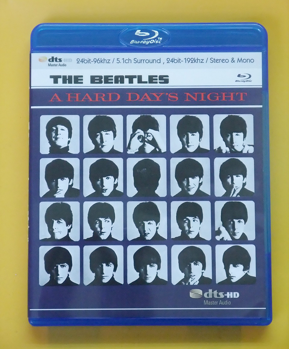 The Beatles Enhanced Music CDs The Beatles – A Hard Day's Night ...