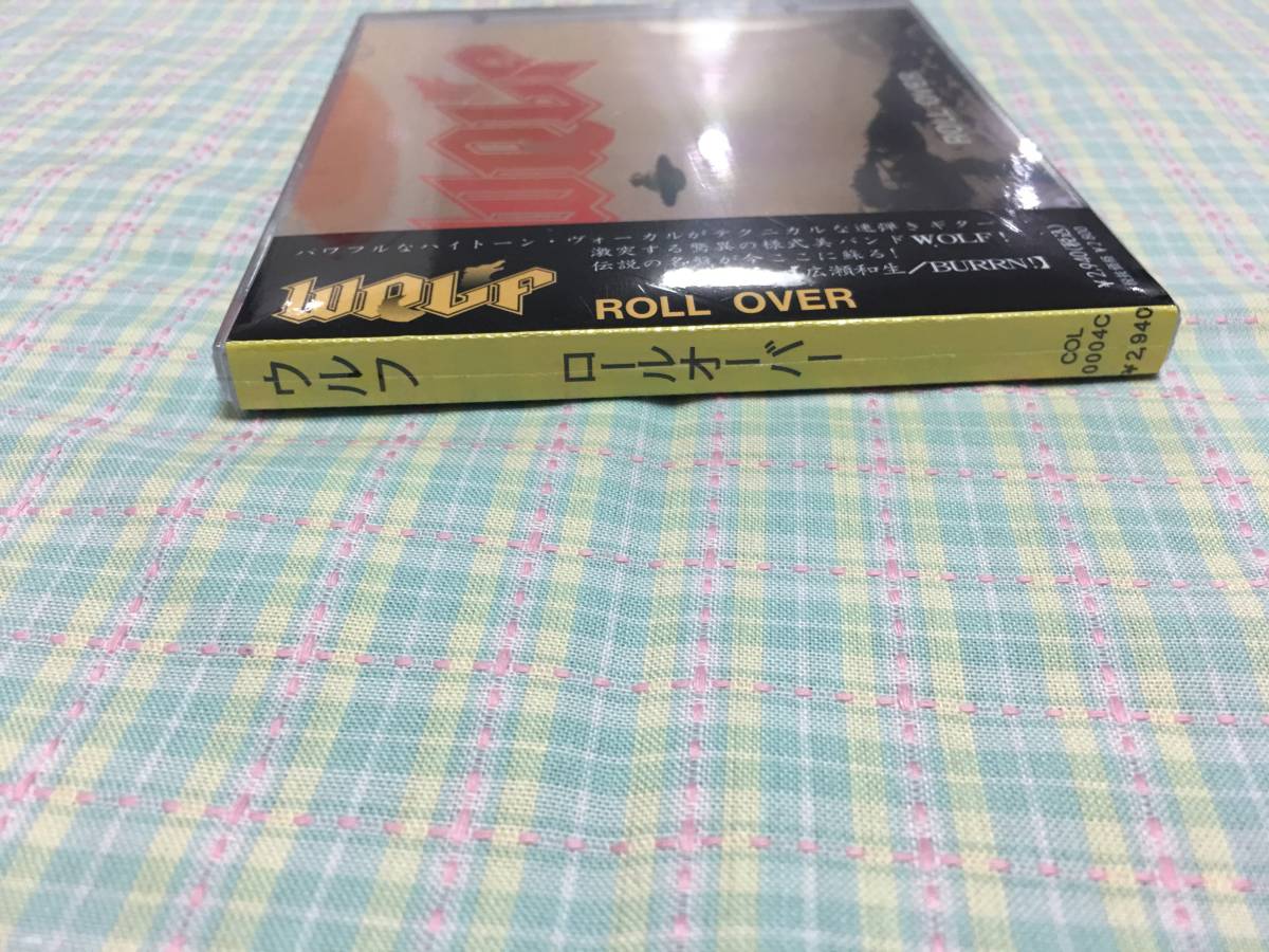 ウルフ WOLF ロールオーバー ROLL OVER 付(その他)｜売買されたオークション情報、yahooの商品情報をアーカイブ公開 ...