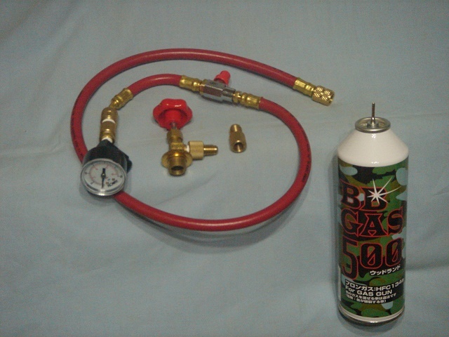 ガス詰替えツール GBB R410A R404A HFC-134a その1(ガスガン)｜売買されたオークション情報、yahooの商品情報をアーカイブ公開 - オークファン（aucfan.com）