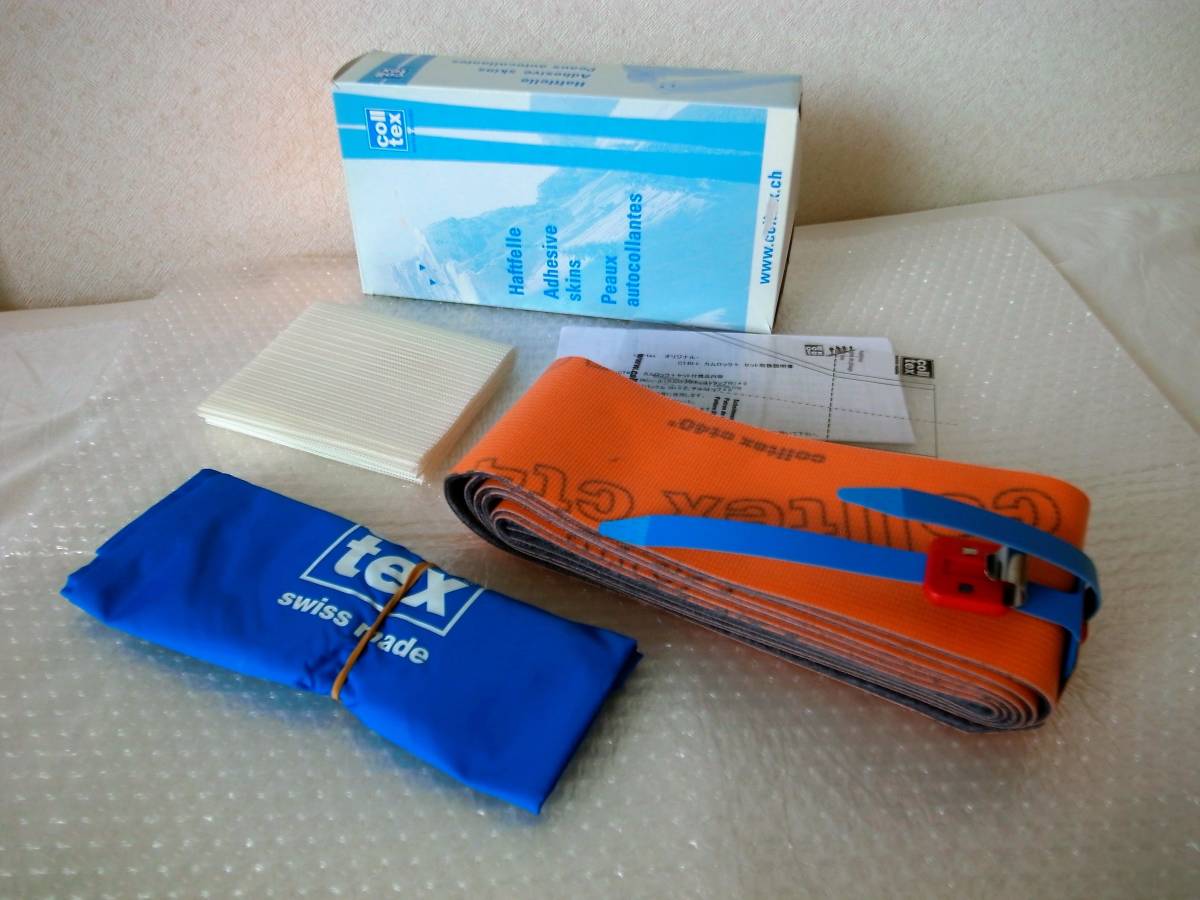 colltex CT40＋ コールテックス スキーシール オリジナルカムロック 幅110mm×190cm(アクセサリ)｜売買されたオークション情報、yahooの商品情報をアーカイブ公開 ...