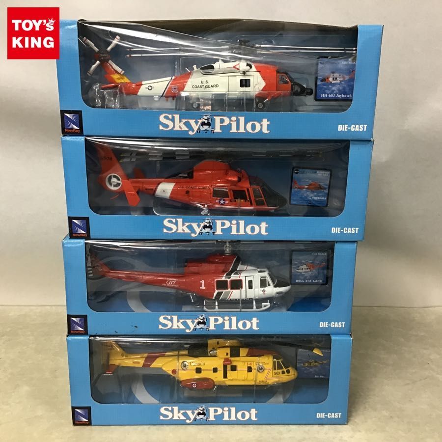 NewRay Sky Pilot 1/60 HH-60J ジェイホーク 1/72 アグスタ EH101 他(その他)｜売買されたオークション ...