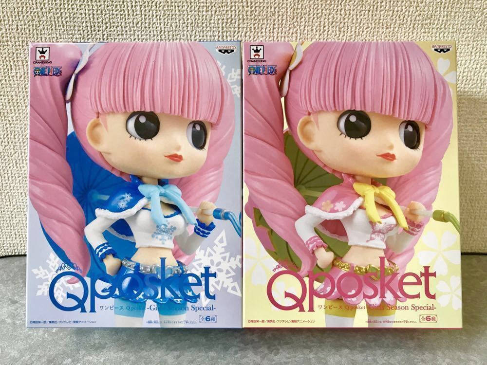 ワンピース/Q posket/ペローナ/青/ピンク/検POP P.O.P BB GLITTER 一番くじ DXF girly WCF ワーコレ ...