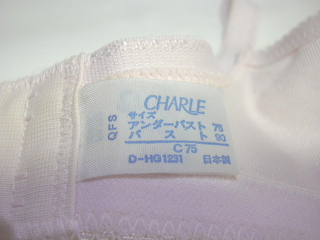 シャルレ ブラジャー FA151 C75 ノンワイヤー(75)｜売買されたオークション情報、yahooの商品情報をアーカイブ公開 - オークファン（aucfan.com）