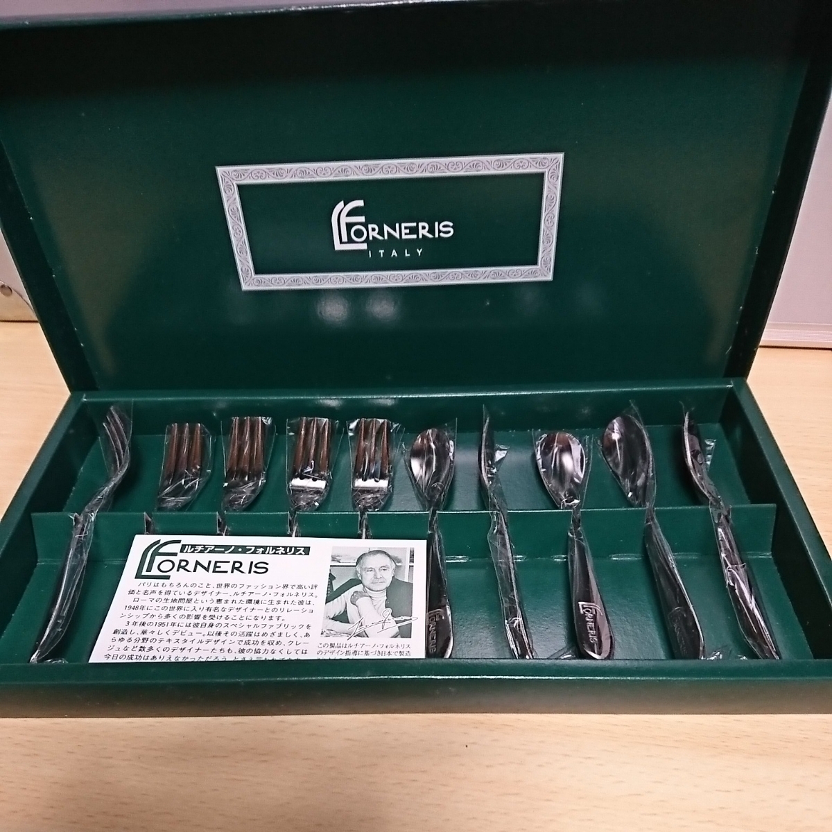 FORNERIS ITALY ルチアーノ フォルネリス ティースプーン&ヒメフォーク セット 品(カトラリー)｜売買されたオークション情報 ...
