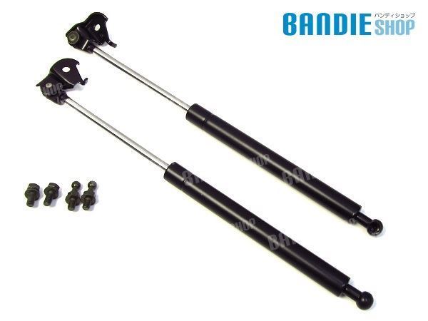 ボンネットダンパー 2本 トヨタ ランドクルーザー 80系 FJ80 FZJ80 HDJ81 HZJ81 1990/1 1998/1 ...