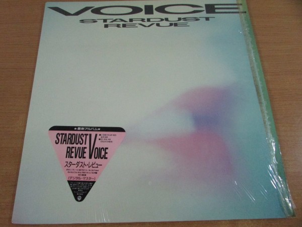C4-089＜LP＞スターダスト レビュー / VOICE(スターダストレビュー)｜売買されたオークション情報、yahooの商品情報をアーカイブ公開 - オークファン（aucfan.com）