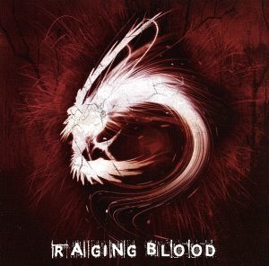 RAGING BLOOD TYPE：S DVD付 ／SCREW(す)｜売買されたオークション情報、yahooの商品情報をアーカイブ公開 ...