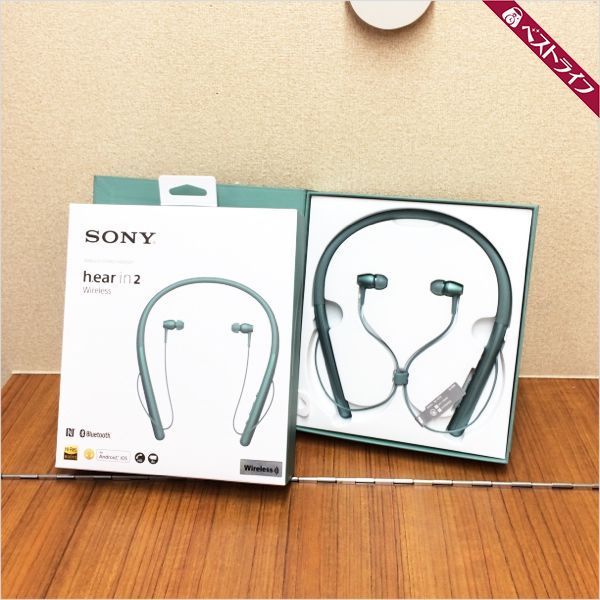 SONY ソニー h.ear in 2 ワイヤレス ステレオ イヤホン ベッドセット WI-H700/GM グリーン系 Hi-Res ...