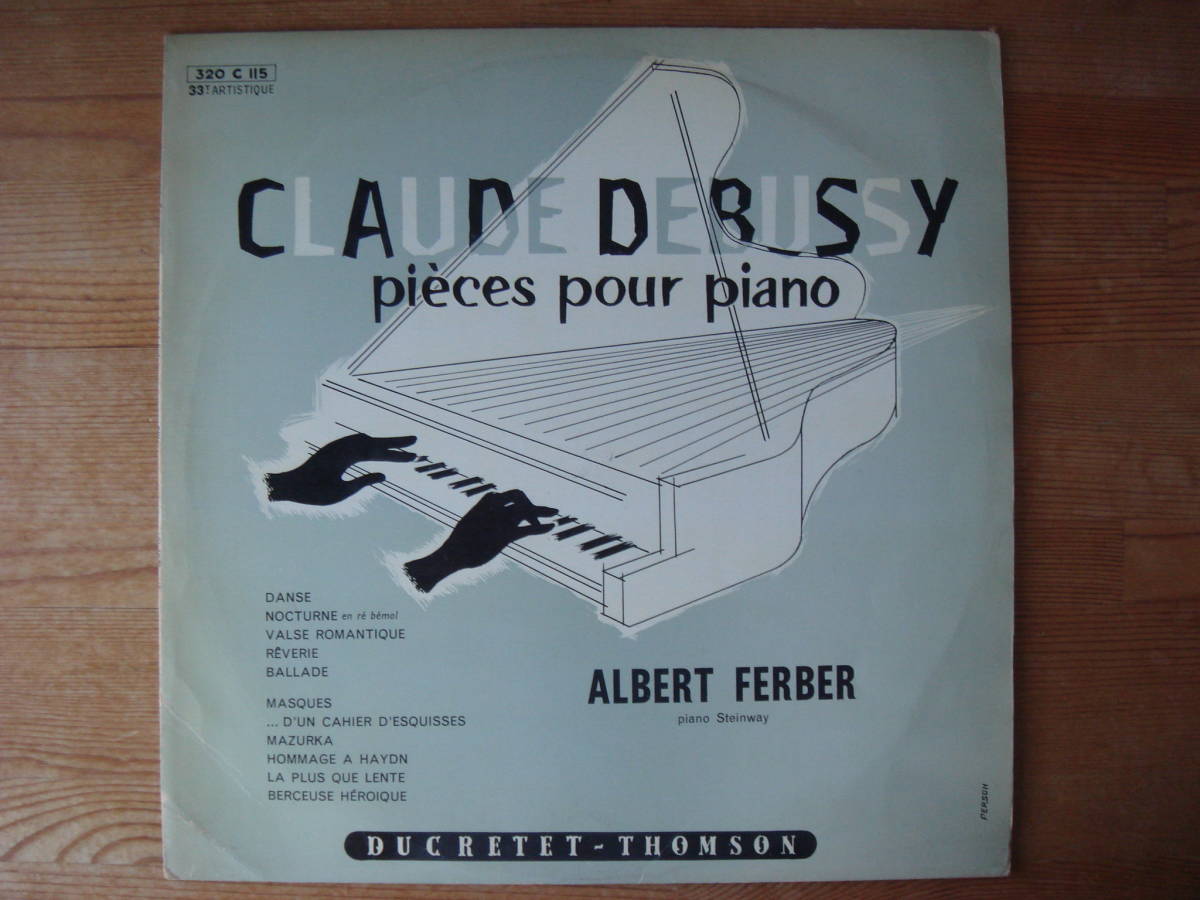 仏Ducrete Thomson フェルベール ドビュッシー：ピアノ小品集(器楽)｜売買されたオークション情報、yahooの商品情報を ...