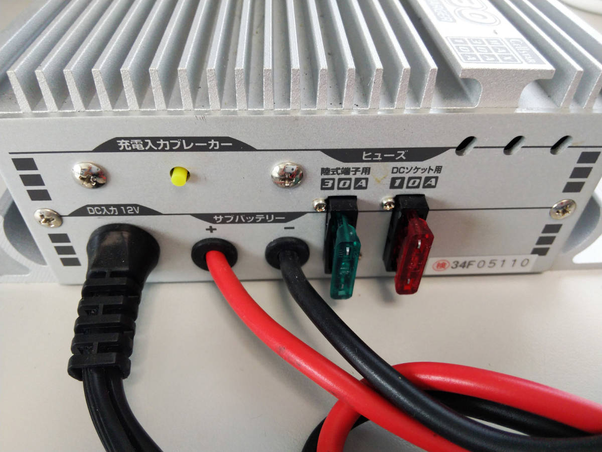 アイソレーター サブバッテリー充電など セルスター IS-330(12V用)｜売買されたオークション情報、yahooの商品情報をアーカイブ公開 ...