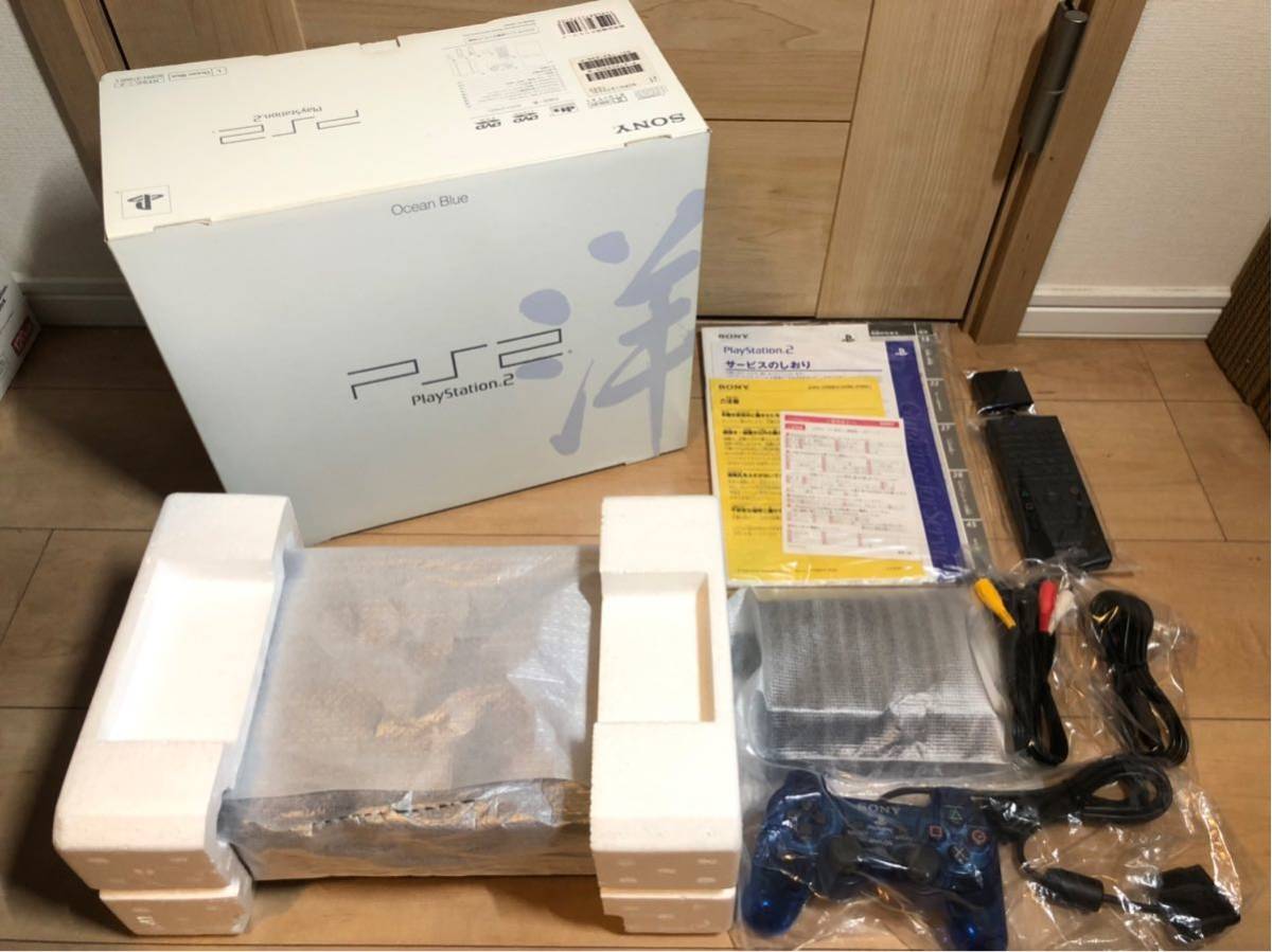 完品 動作良好 PlayStation 2 本体 オーシャン ブルー SCPH-37000L 1円スタート 同梱 PS2 レトロ プレステ ...
