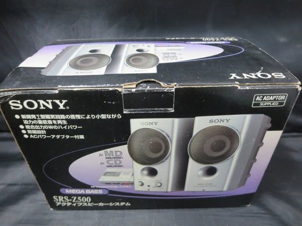 SONY ソニー SRS-Z500 スピーカー アクティブスピーカーシステム MEGA BASS 通電確認済み(ステレオ)｜売買された ...