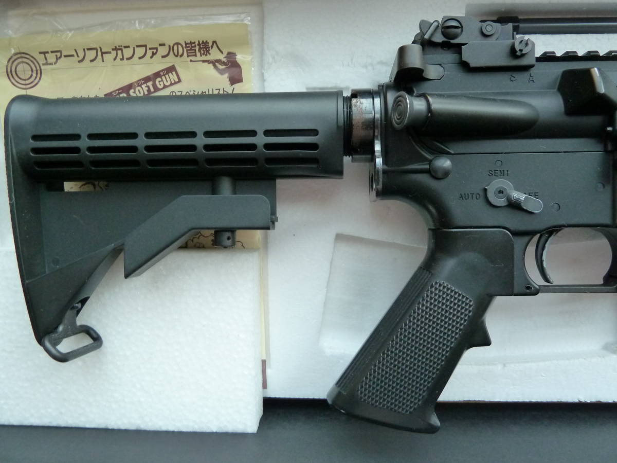 M4A1 BALIMOY MFG KSC マルイ 東京マルイ MARUI(ガスガン)｜売買されたオークション情報、yahooの商品情報を ...