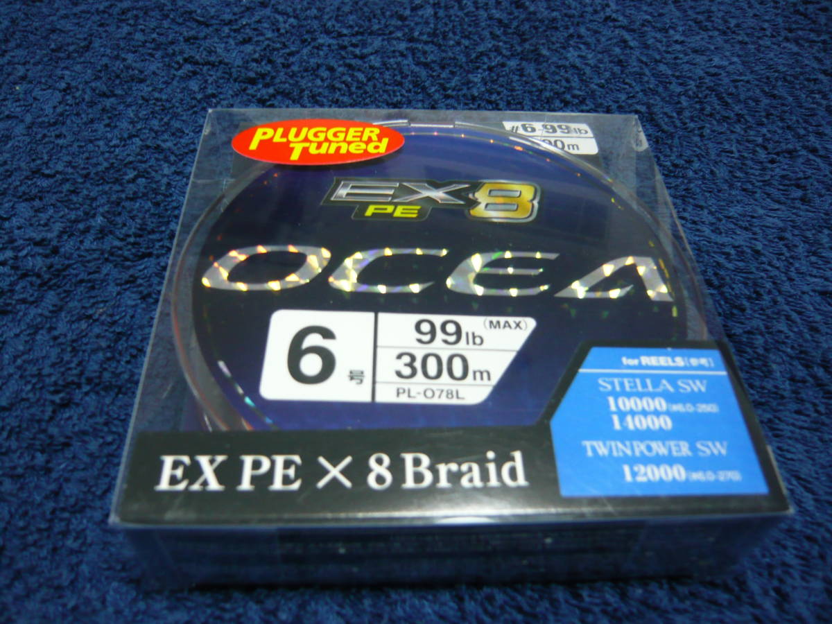 ② シマノ OCEA EX8 PE 6号 300m 99lb(シマノ)｜売買されたオークション情報、yahooの商品情報をアーカイブ公開 ...