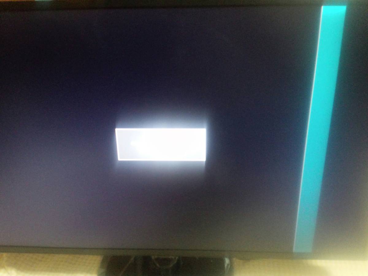 I-ODATA 27インチ 液晶モニタ EX-LD2702DB 現状渡し(24インチ～)｜売買されたオークション情報、yahooの商品情報をアーカイブ公開 - オークファン（aucfan.com）