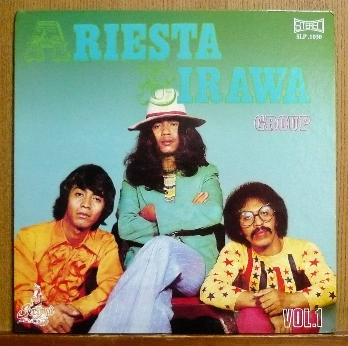 独LP ARIESTA BIRAWA GROUP／Vol.1 太陽の光をたっぷりと浴びた 天然の無農薬サイケデリアと呼ばれるインドネシアの三人 ...