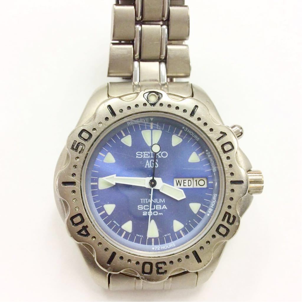 SEIKO /セイコー AGS 5M23-6B40 自動巻き メンズ腕時計 1円スタート A0089(その他)｜売買されたオークション情報 ...