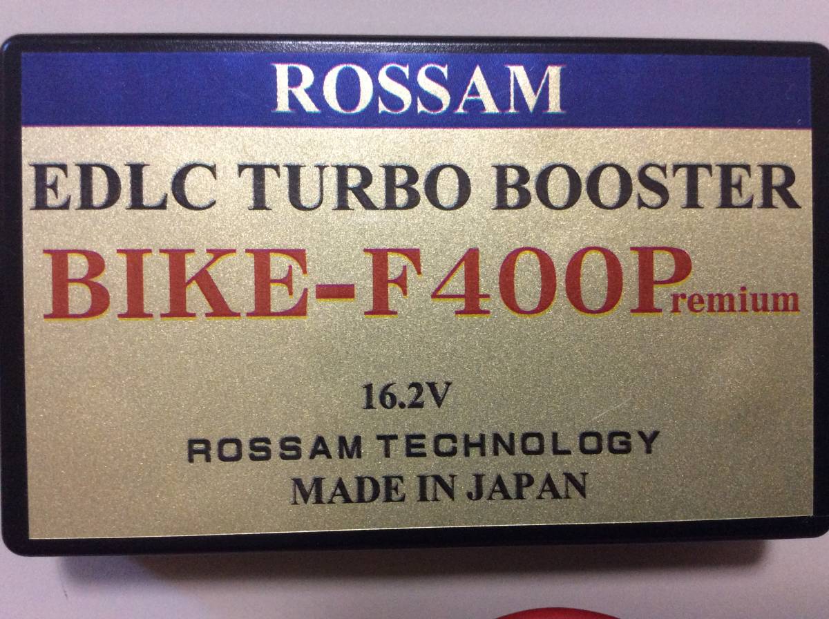 ROSSAM EDLC BIKE-F400P ロッサム コンデンサー 疾るん(その他)｜売買されたオークション情報、yahooの商品情報を ...