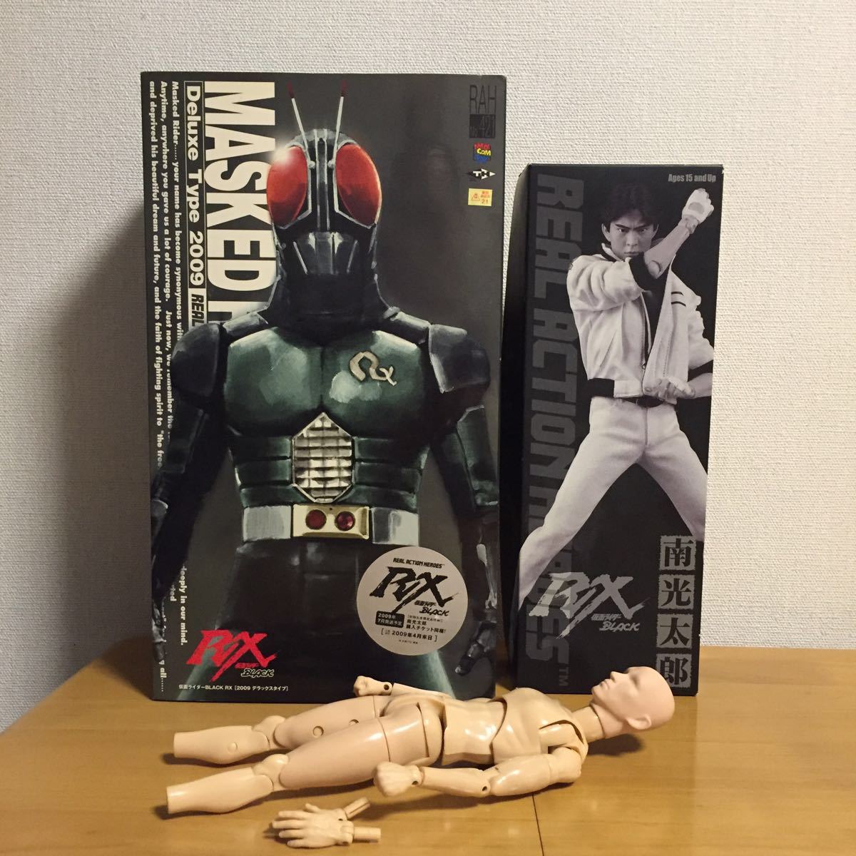 RAH 仮面ライダーBLACK RX DX 2009 南光太郎 難ありジャンク(仮面ライダーBLACK RX)｜売買されたオークション情報 ...