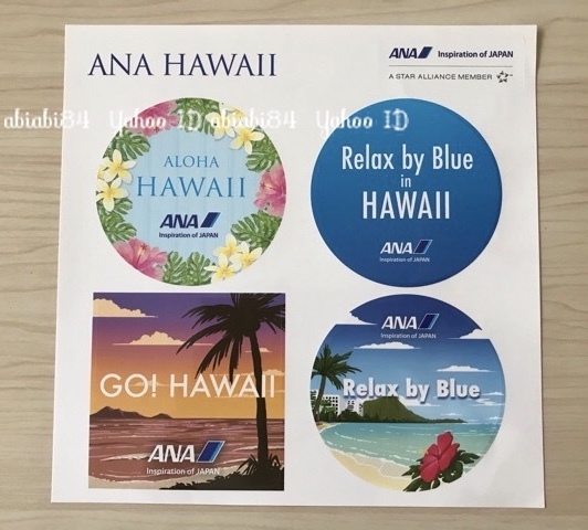 非売品 ANA/全日空 HAWAII ハワイ ステッカー シール スターアライアンス(全日本空輸(ANA))｜売買されたオークション情報 ...