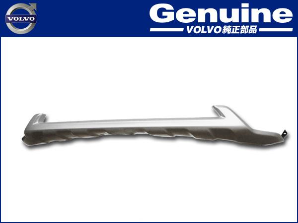 アウトレット ボルボ純正 S60 フロントバンパースキッドプレート 31265626(フロント)｜売買されたオークション情報、yahooの商品 ...