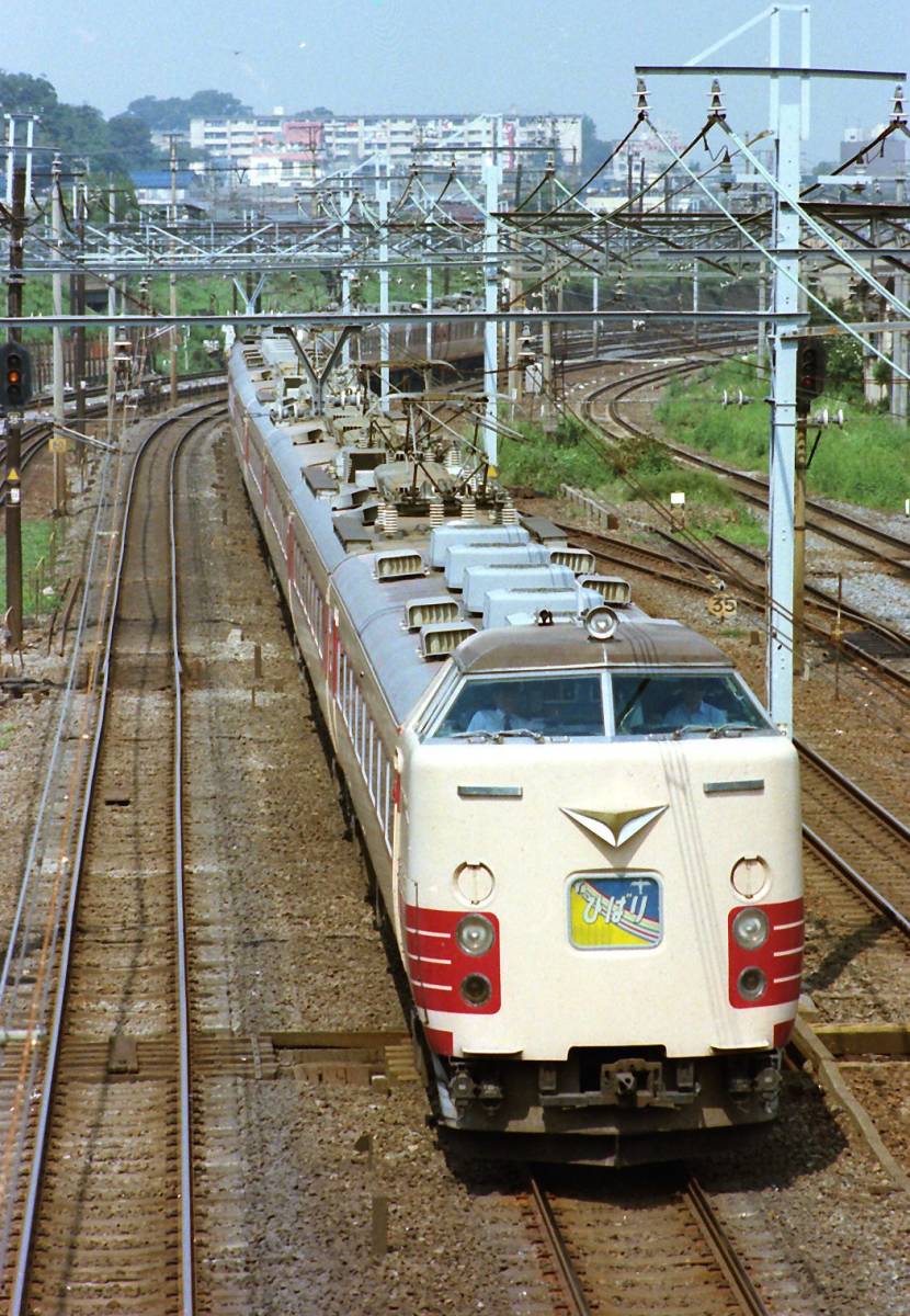 485系 ひばり KG写真(鉄道)｜売買されたオークション情報、yahooの商品情報をアーカイブ公開 - オークファン（aucfan.com）