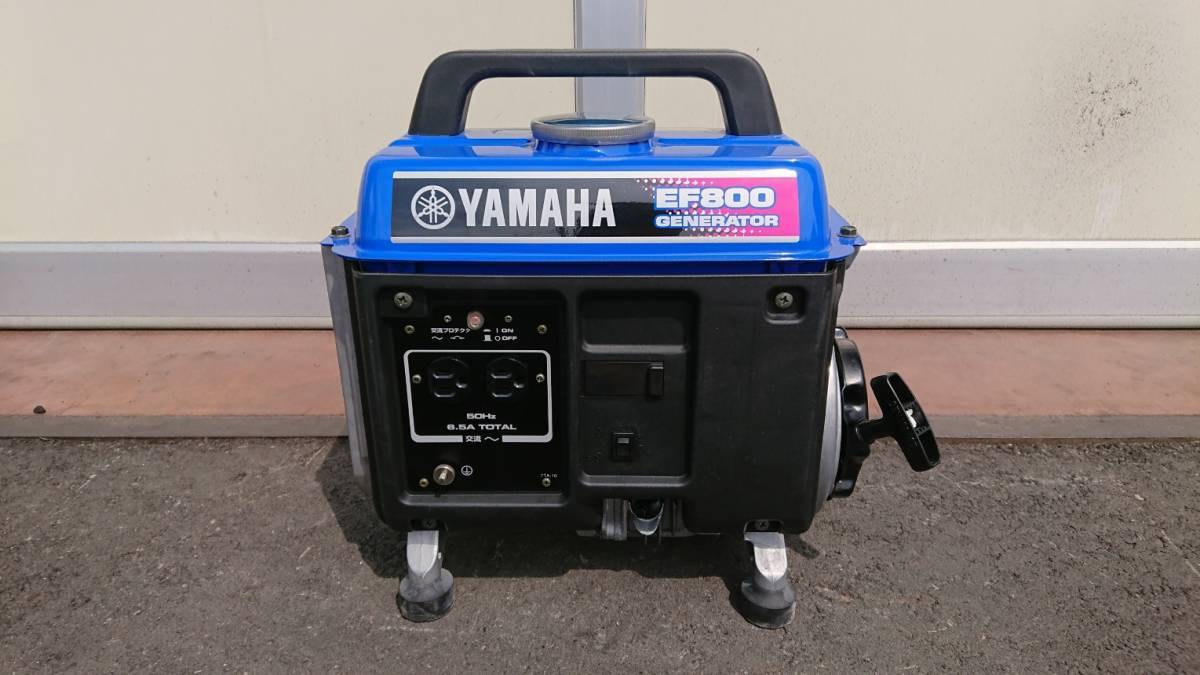 旭川市 発電機 ヤマハ EF800B ガソリン100V50Hz 実働(発電機)｜売買されたオークション情報、yahooの商品情報をアーカイブ公開 - オークファン（aucfan.com）