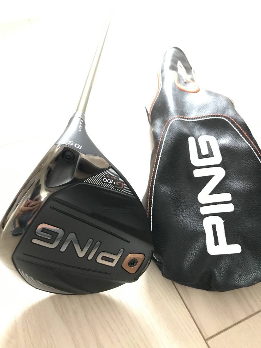 PING G400MAX 10 5度 ALTA J CB フレックスS(ピン)｜売買されたオークション情報、yahooの商品情報をアーカイブ公開 - オークファン（aucfan.com）