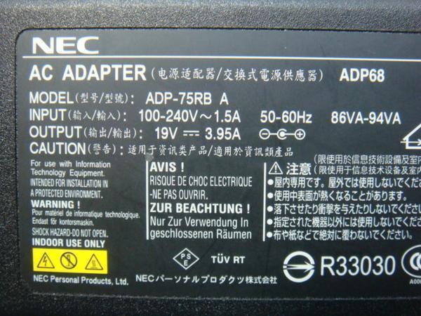 純正 NEC AC ADAPTER ADP68 19V~3.95A VersaPro タイプVX対応GL18C GL24D GL253 ...