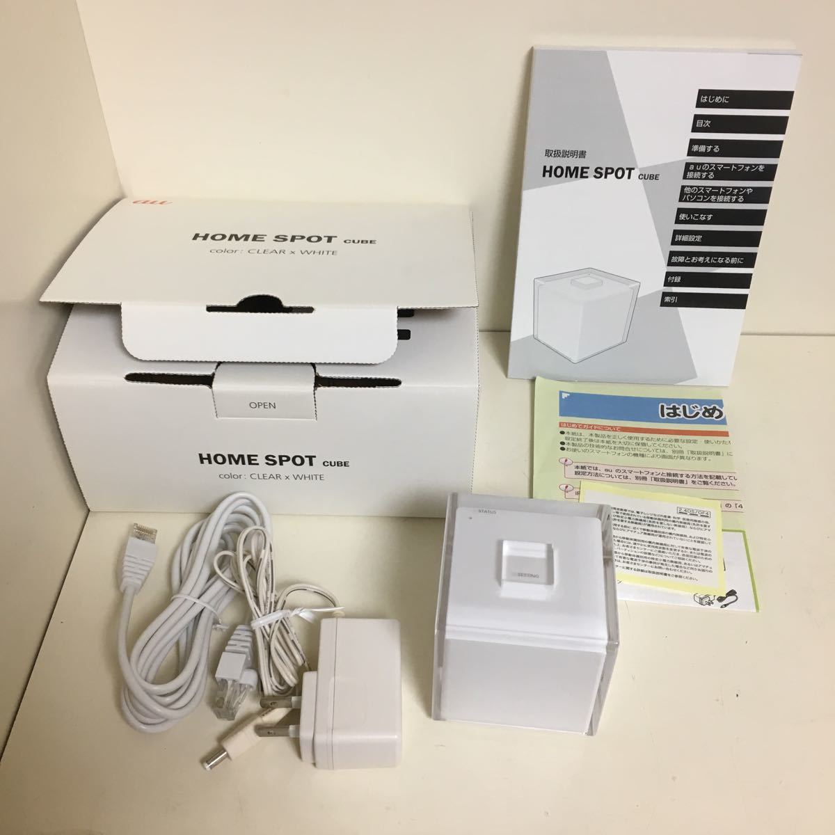 au HOME SPOT CUBE ホームスポットキューブ 無線LAN Wi-Fiルーター(無線LAN)｜売買されたオークション情報 ...