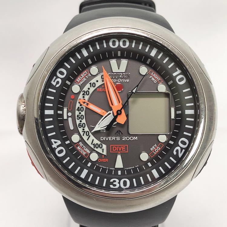 CITIZEN シチズン U100ーT009743 ソーラー メンズ プロマスター ダイバー 200M R中0715(プロマスター)｜売買されたオークション情報、yahooの商品情報を ...