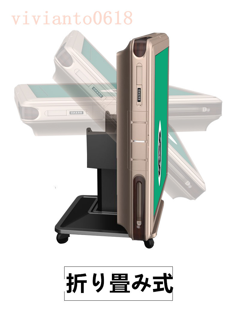 大歓迎 全自動麻雀卓 全自動 usb充電 静音 家庭用および 折りたたみ式 両用麻雀卓SWXX-MJJ-43(麻雀)｜売買されたオークション ...