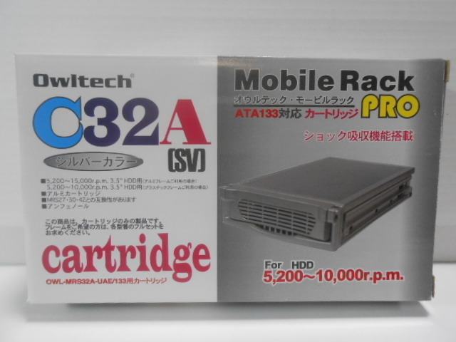 Owltech オウルテック モービルラック OWL-MRSC32A-UA/133 SV(UltraATA)｜売買されたオークション情報、yahooの商品情報をアーカイブ公開 - オークファン ...