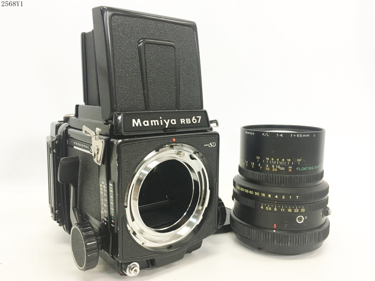 シャッターOK Mamiya RB67 ProSD PROFESSIONAL K/L 1:4 f=65mm L マミヤ 中判 カメラ ボディ レンズ 2568Y1⑦(マミヤ)｜売買された ...