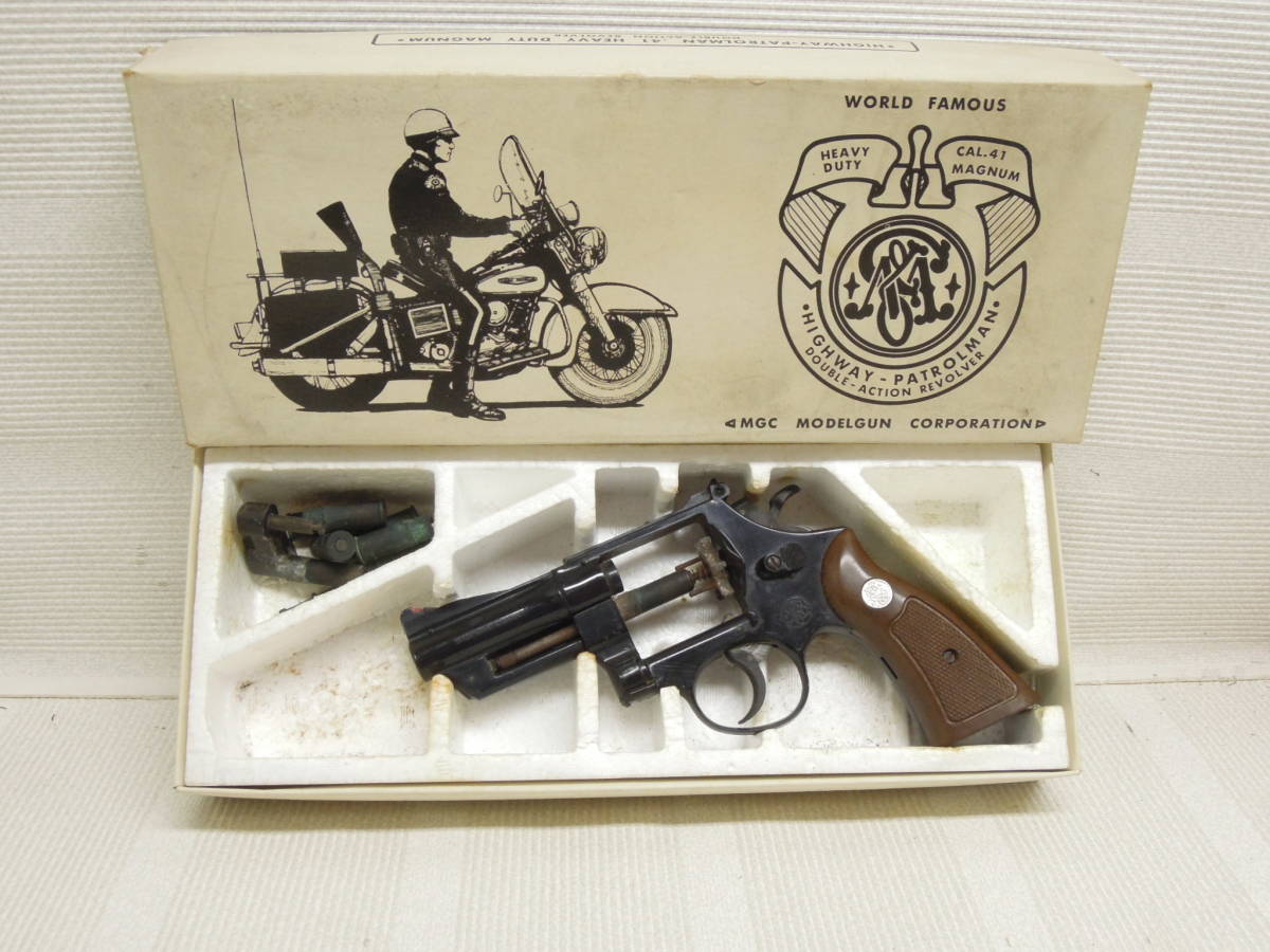 e167 MGC モデルガン HIGHWAY PATROLMAN HEAVY DUTY CAL.41 MAGNUM ジャンク エアガン ...