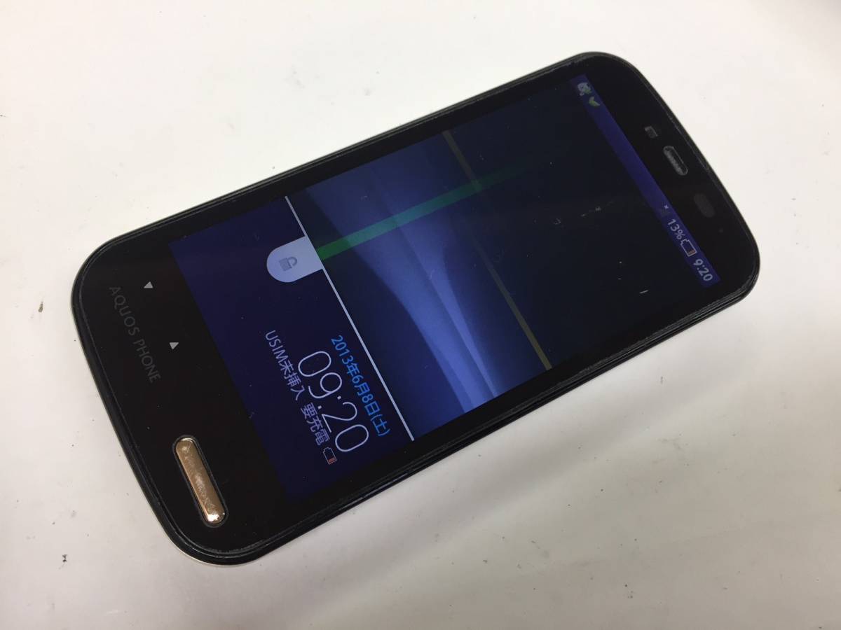 SoftBank シャープ AQUOS PHONE ss 205SH ジャンク品(シャープ)｜売買されたオークション情報、yahooの商品情報 ...