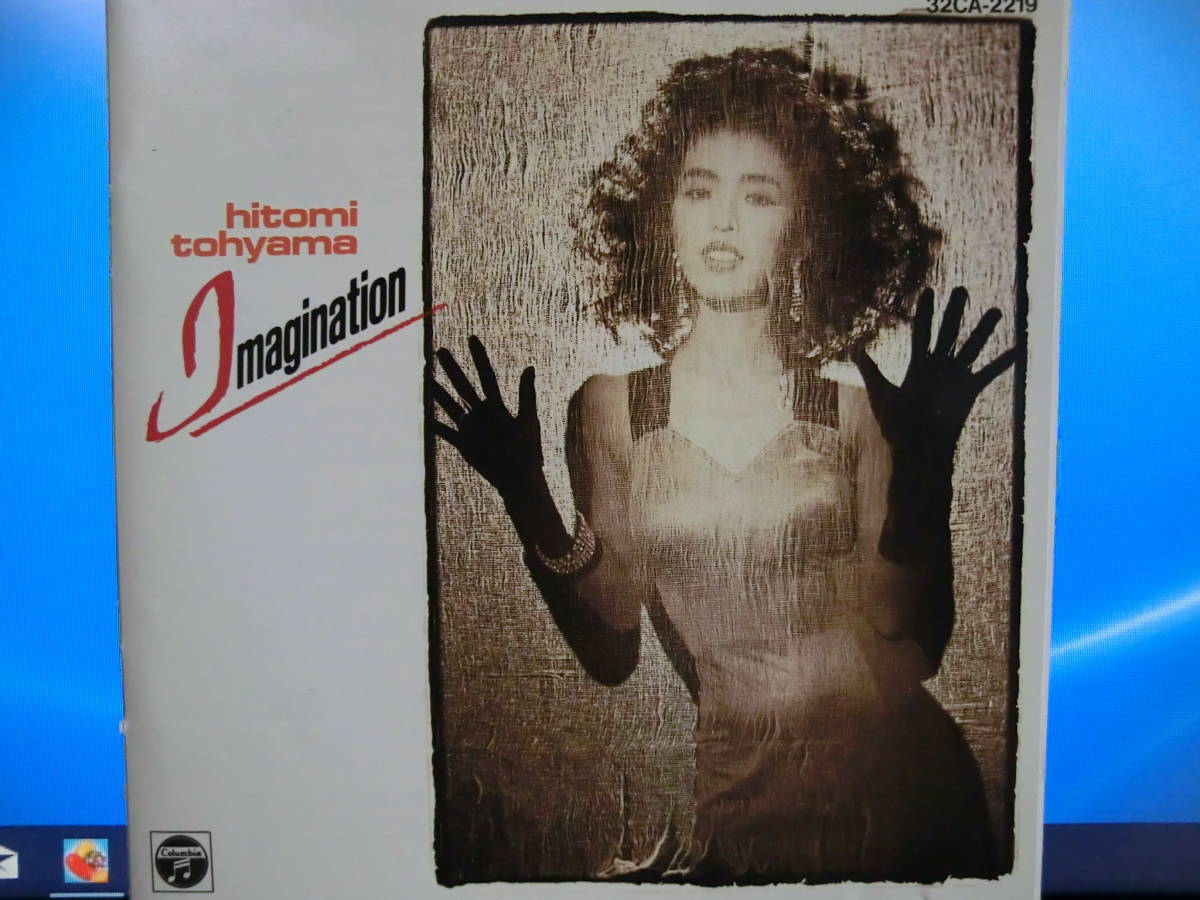 当山 ひとみ／IMAGINATION TONY MAIDEN GARY HERBIG TOM KEANE DANN HUFF MICHAEL ...