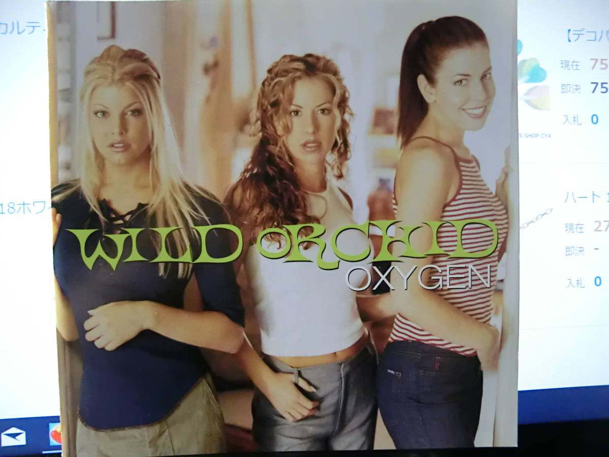 WILD ORCHID / OXYGEN ワイルド オーキッド JOHN GOUX ABRAHAM LABORIEL AARON ZIGMAN ...