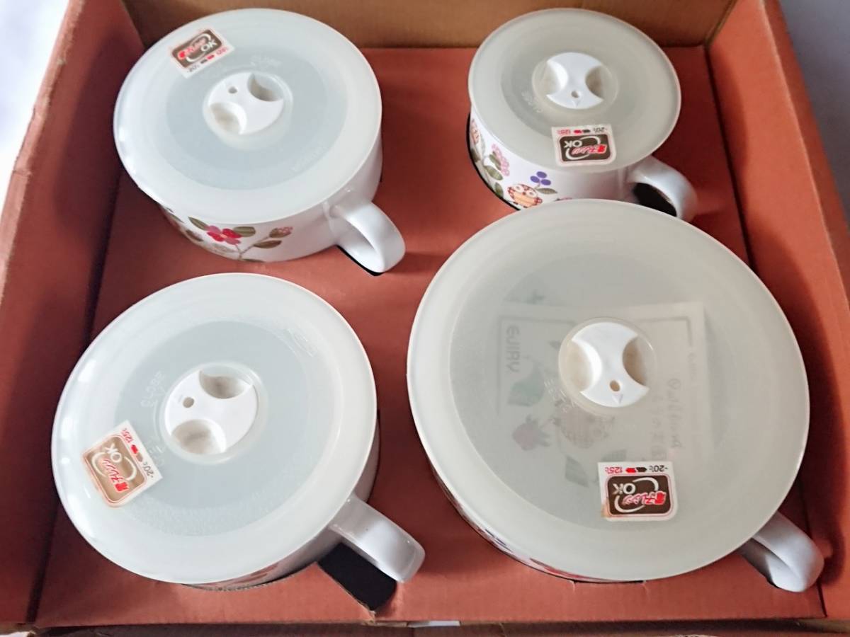 エジリー EJIRY JAPAN 容器 4個セット フクロウの楽園 レンジ用密封容器 大 直径約133㎜ 中 約103㎜ 小80㎜ 2220 ...